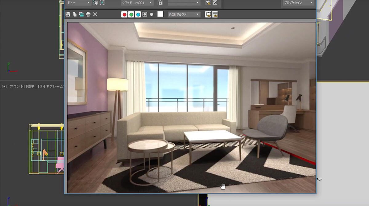 3DCG制作ソフトウェア【3ds Max】の特徴・Mayaとの違い・価格を解説！