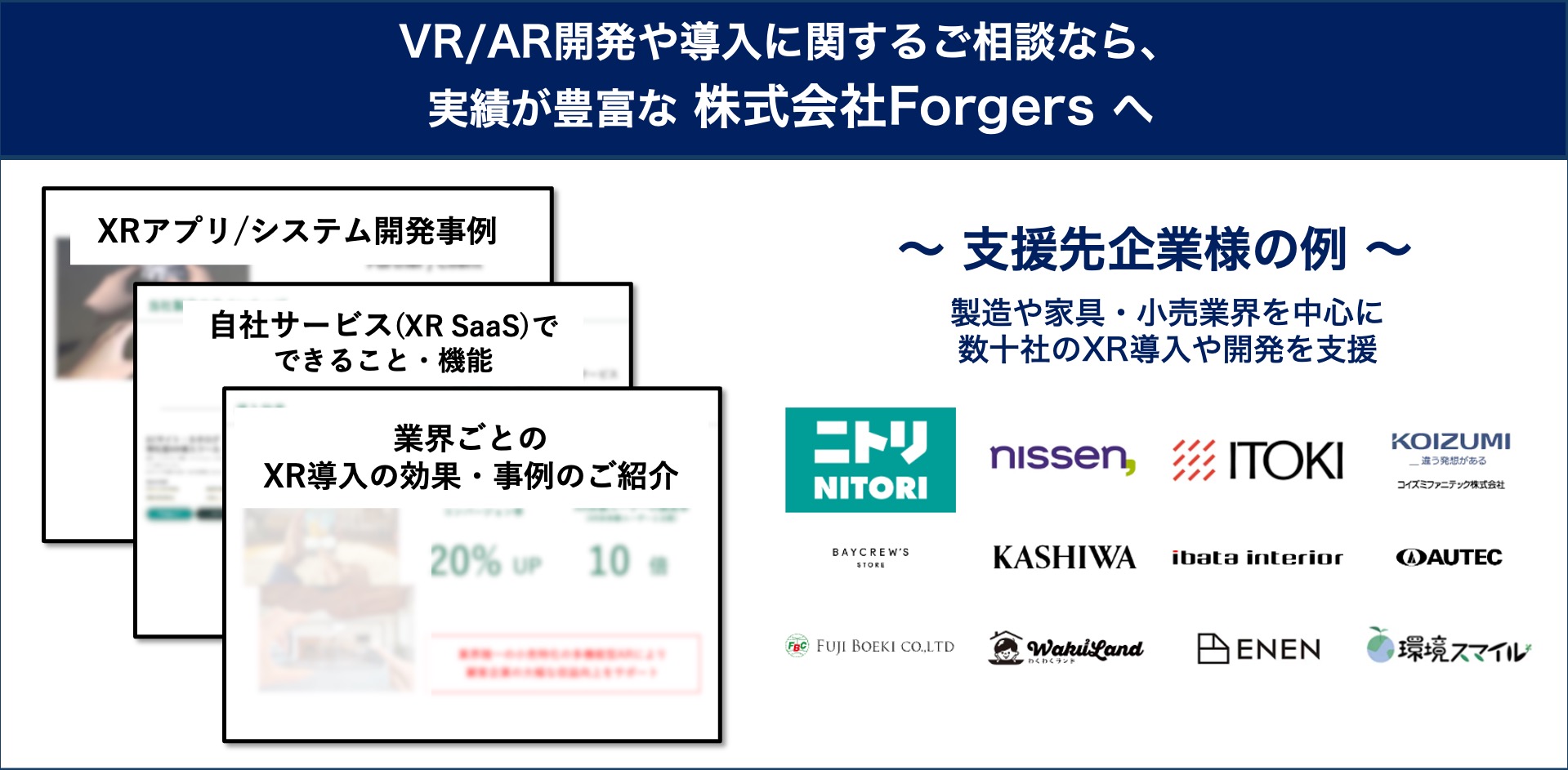 【XREAL Air 2 Ultra徹底解説】XREAL Air 2 Proとの違いやAndroid対応機種などをご紹介